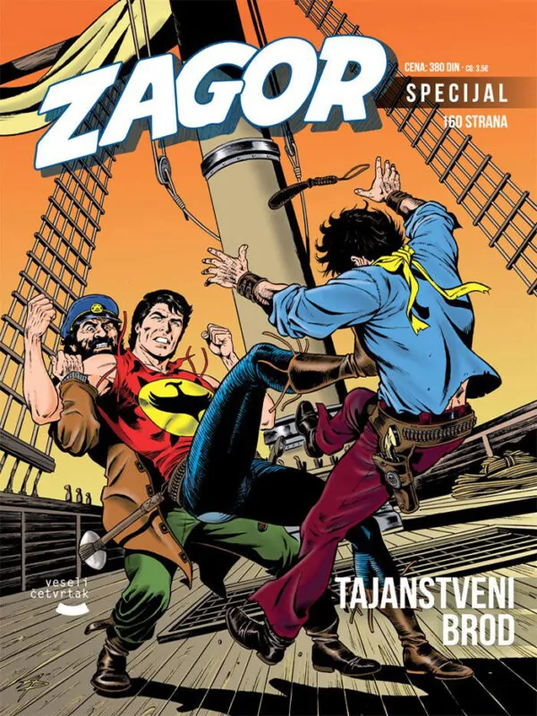 Zagor Specijal 29: Tajanstveni brod