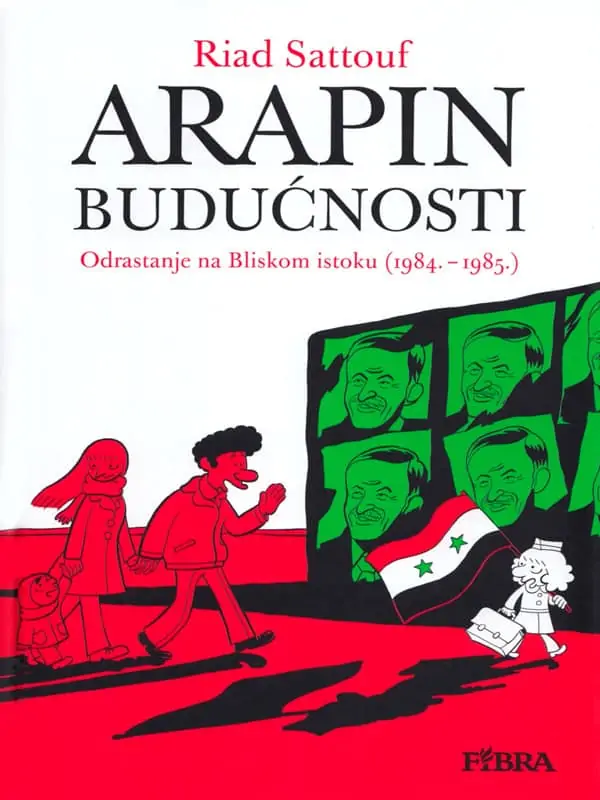 Arapin budućnosti 2: Odrastanje na Bliskom istoku (1984. – 1985.)