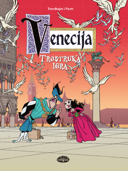 Karusel 18: Venecija 1 (HC)