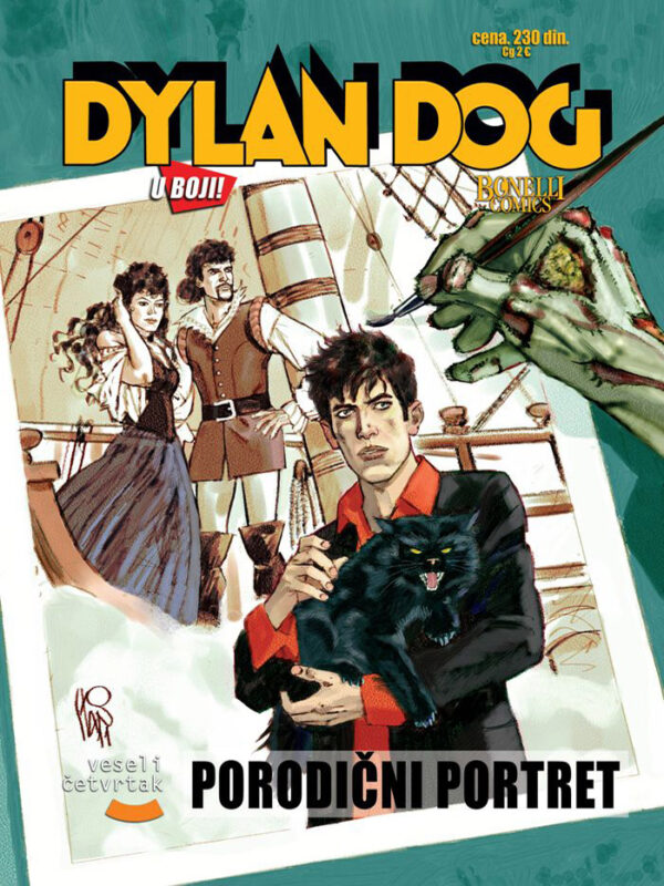 Dilan Dog 91: Porodični portret