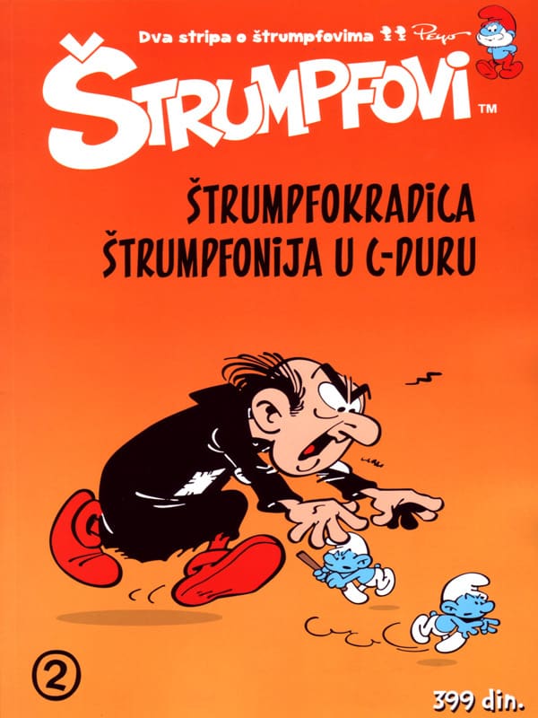 Štrumpfovi 2: Štrumpfokradica – Štrumpfonija u C-duru