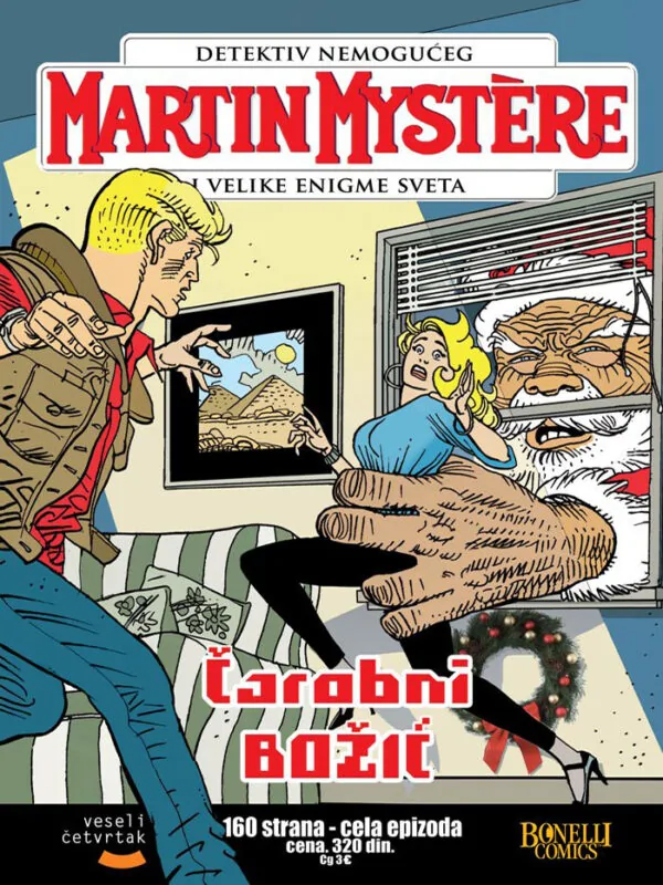 Marti Misterija 28: Čarobni Božić