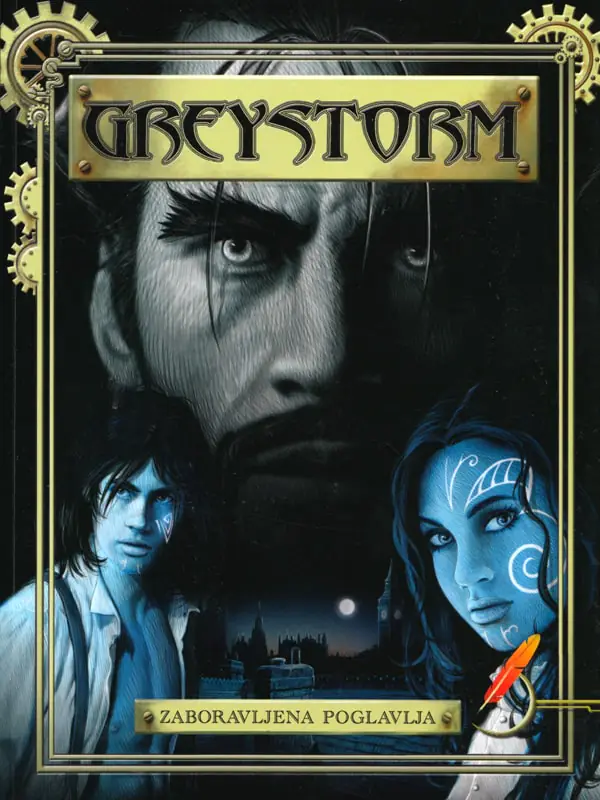 Greystorm 12: Zaboravljena poglavlja