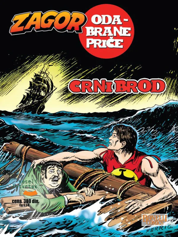 Zagor Odabrane priče 24: Crni brod