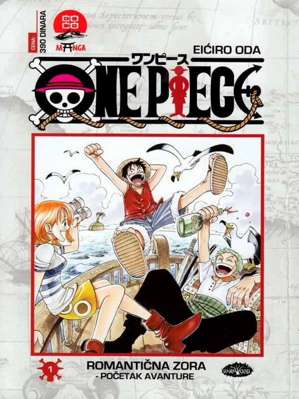 One Piece 1: Romantična zora