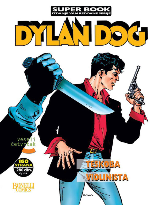 Dilan Dog: Super Book 21