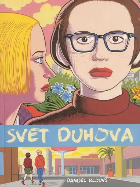 Biblioteka Prvi izbor 2: Svet duhova