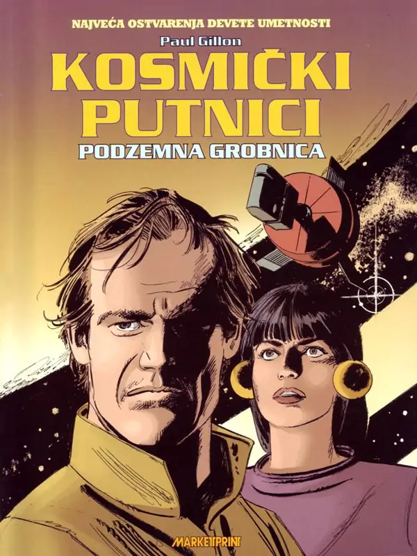 Kosmički putnici 10: Podzemna grobnica