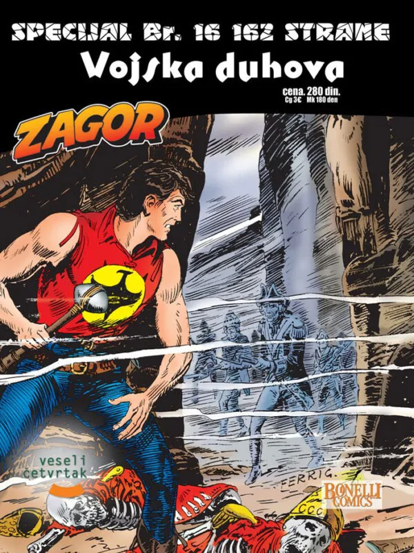 Zagor Specijal 16: Vojska duhova