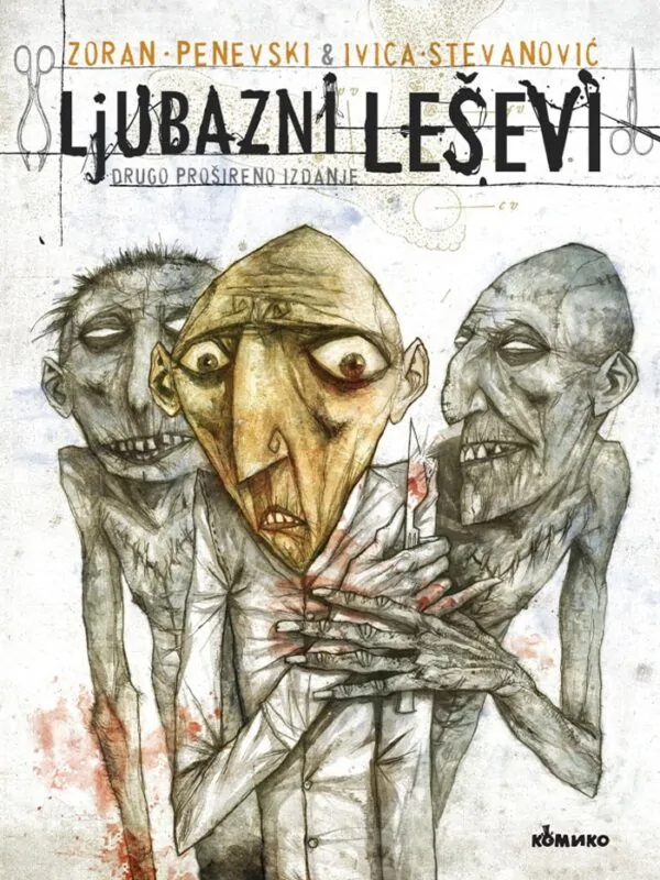 Moderni srpski strip 5: Ljubazni leševi