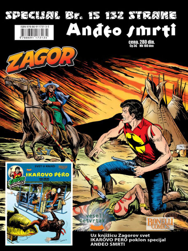 Zagor Specijal 15: Anđeo smrti