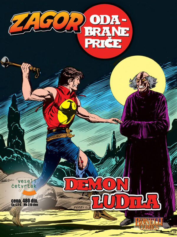 Zagor Odabrane priče 14: Demon ludila