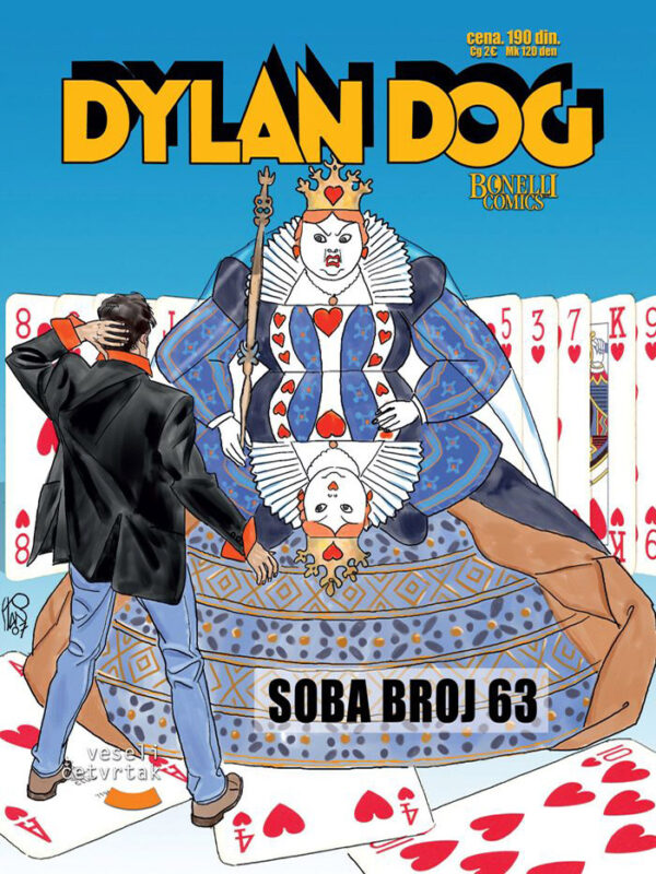 Dilan Dog 46: Soba broj 63