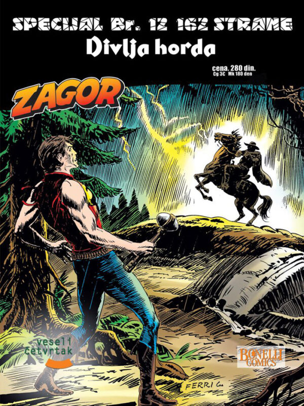 Zagor Specijal 12: Divlja horda