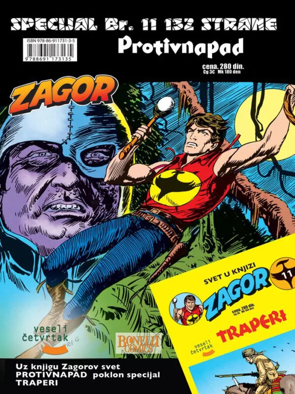 Zagor Specijal 11: Protivnapad