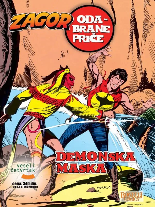 Zagor Odabrane priče 9: Demonska maska