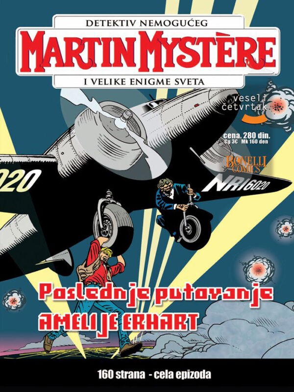 Marti Misterija 11: Poslednje putovanje Amelije Erhart