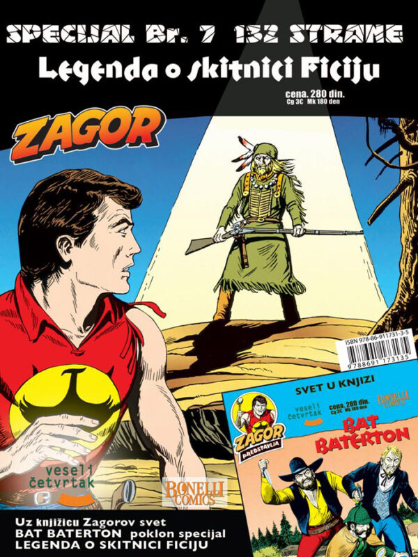 Zagor Specijal 7: Legenda o skitnici Ficiju