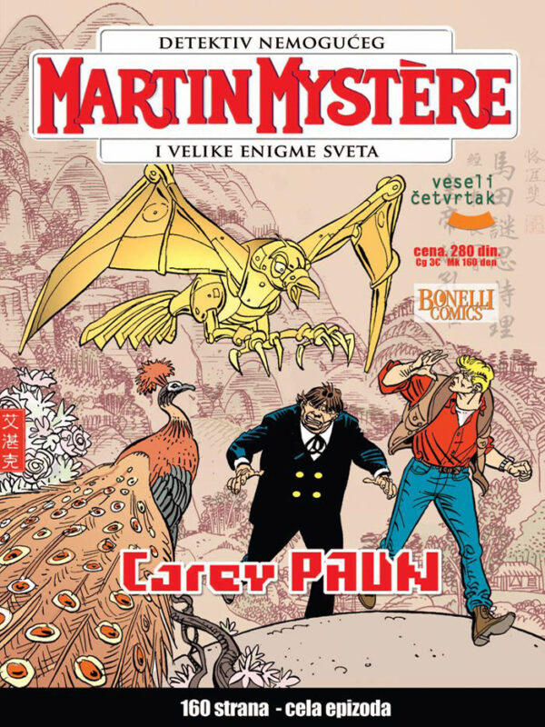 Marti Misterija 6: Carev paun