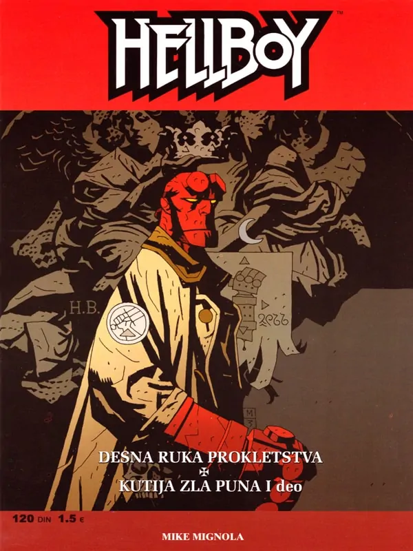 Hellboy 17: Desna ruka prokletstva / Kutija zla puna 1