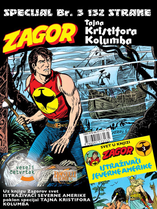 Zagor Specijal 3: Tajna Kristifora Kolumba