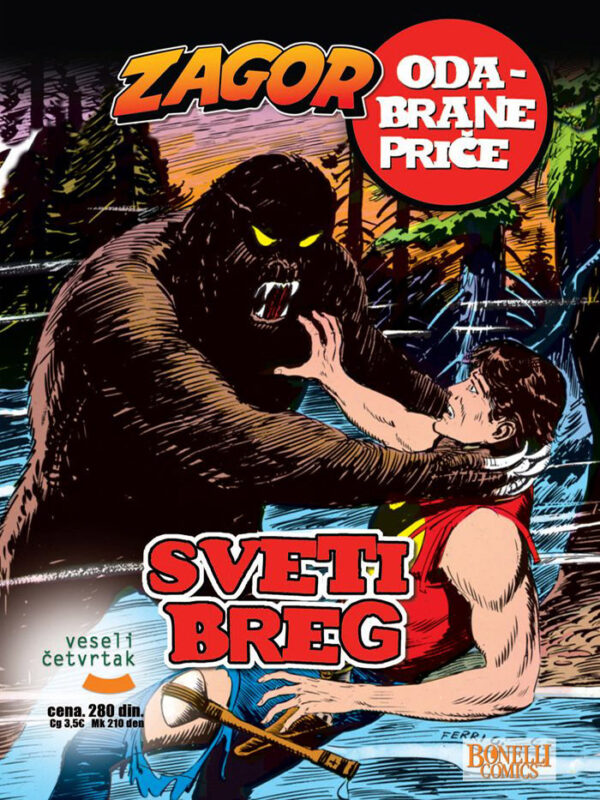 Zagor Odabrane priče 2: Sveti breg