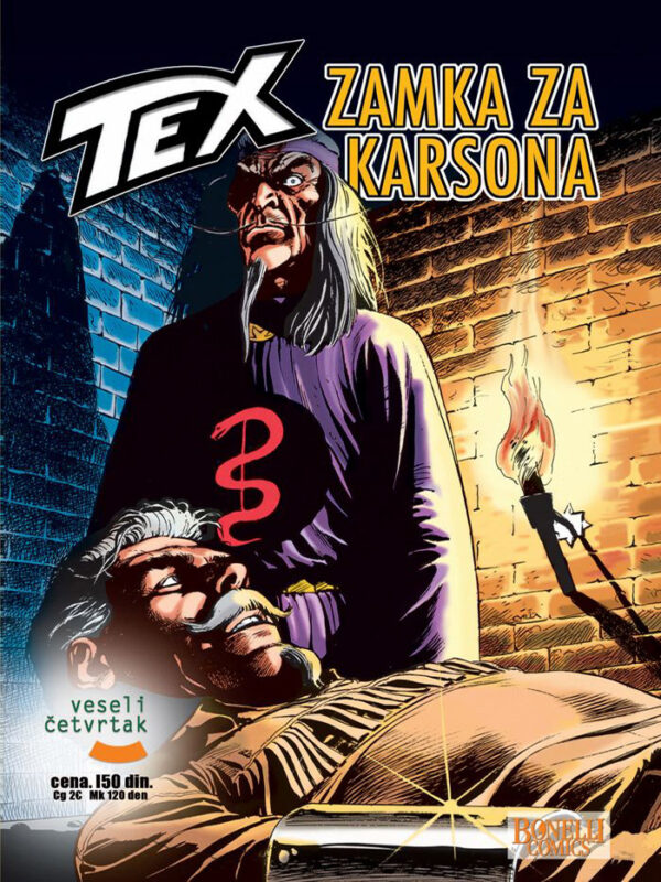 Teks 2: Zamka za Karsona