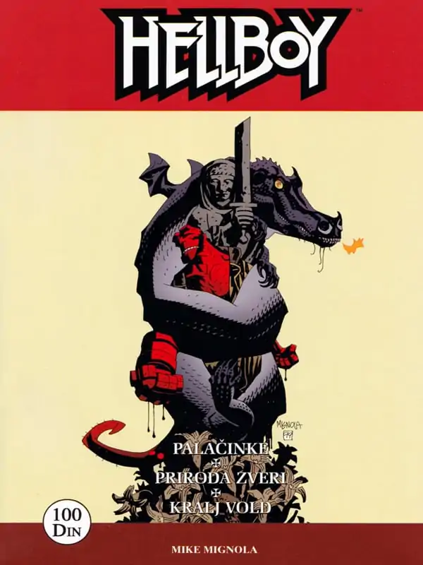 Hellboy 15: Palačinke/Priroda zveri/Kralj Vold