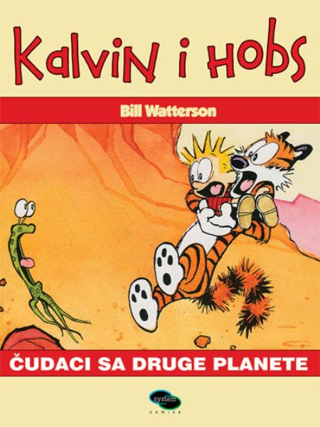 Kalvin i Hobs: Čudaci sa druge planete