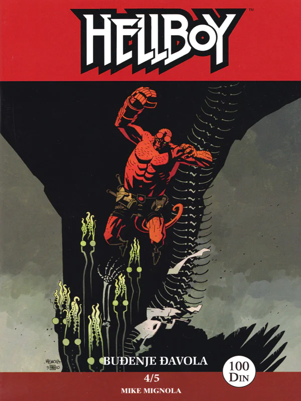 Hellboy 8: Buđenje đavola 4