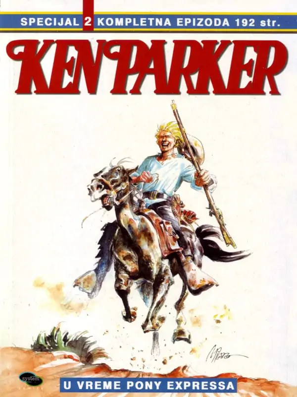 Ken Parker Specijal 2: U vreme Pony Expressa