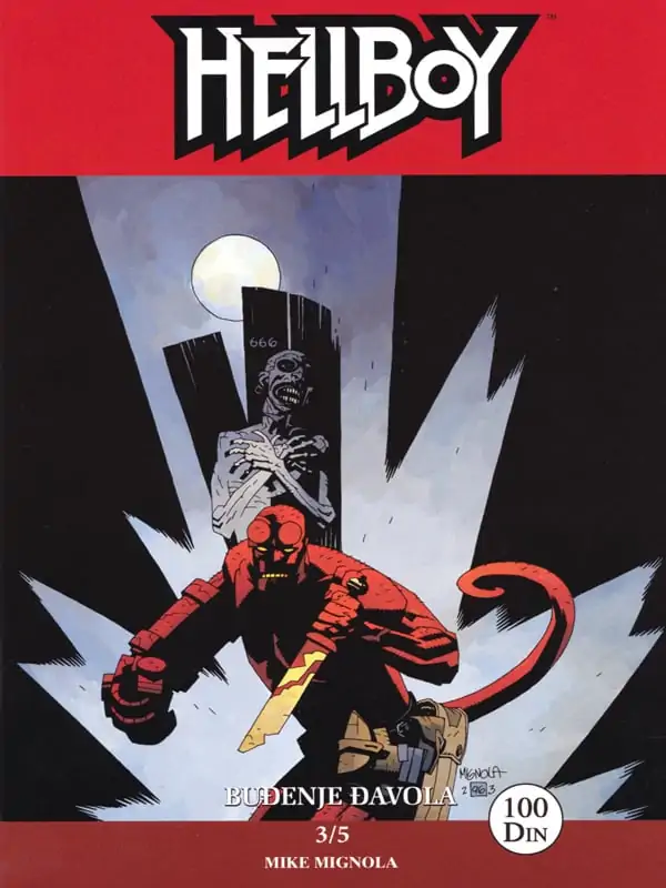 Hellboy 7: Buđenje đavola 3