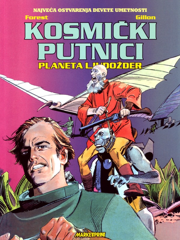 Kosmički putnici 4: Planeta ljudožder