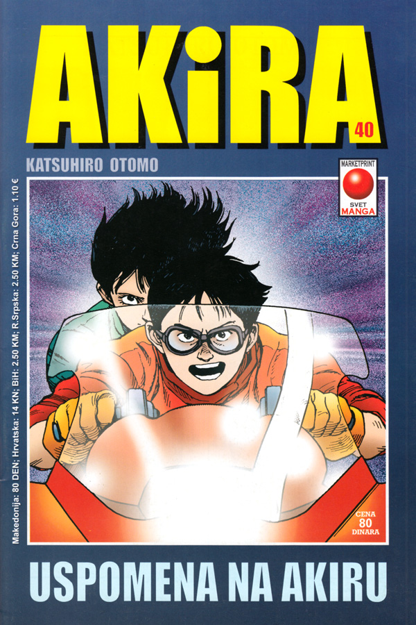 Akira 40: Uspomena na Akiru