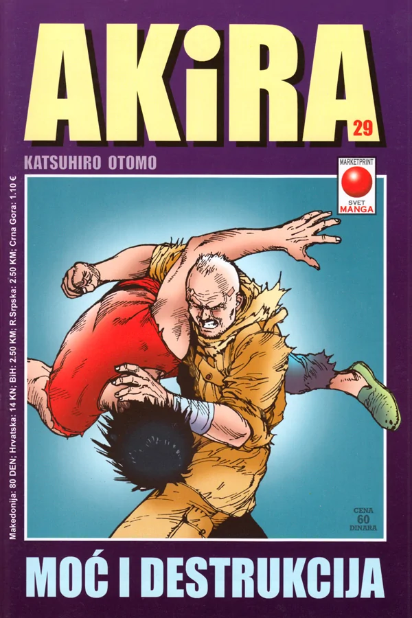 Akira 29: Moć i destrukcija