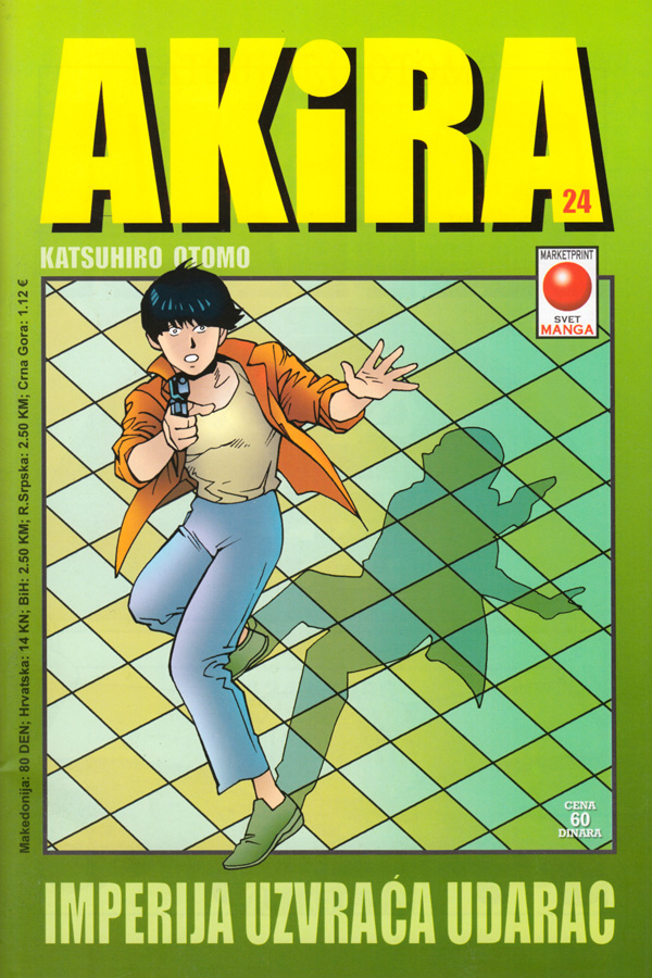 Akira 24: Imperija utvraća udarac