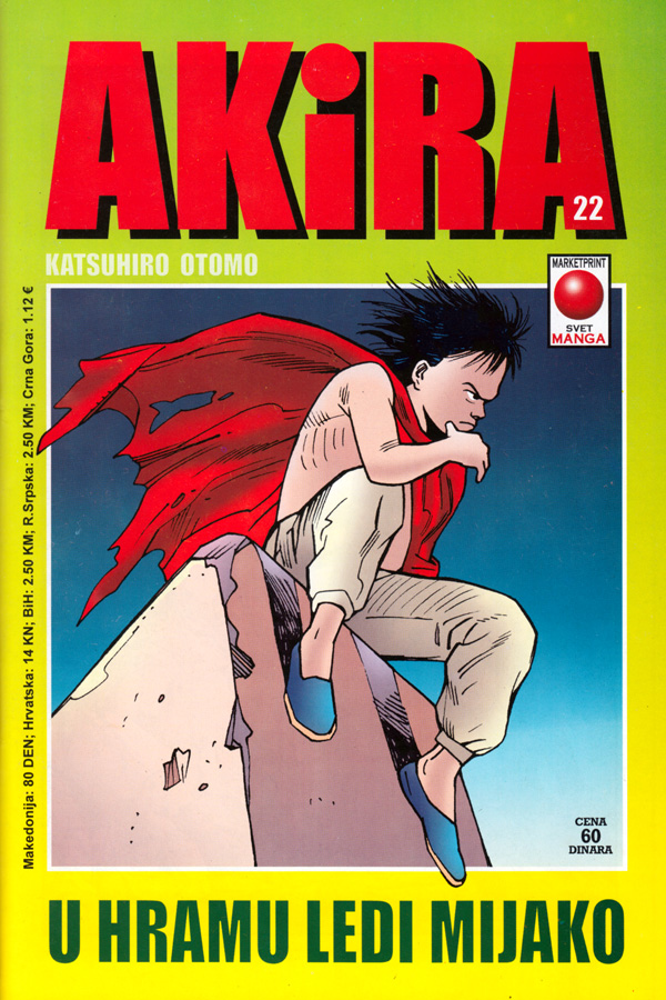 Akira 22: U hramu ledi Mijako