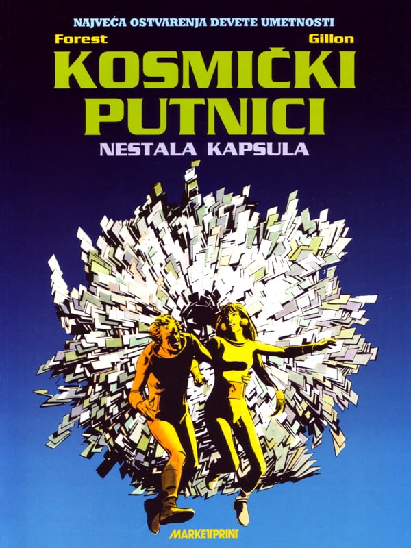 Kosmički putnici 1: Nestala kapsula