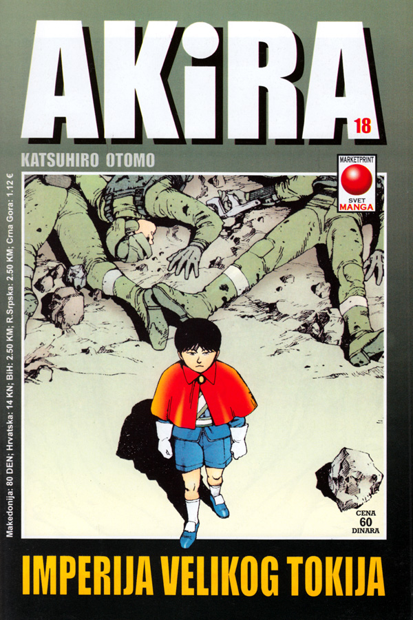 Akira 18: Imperija velikog Tokija