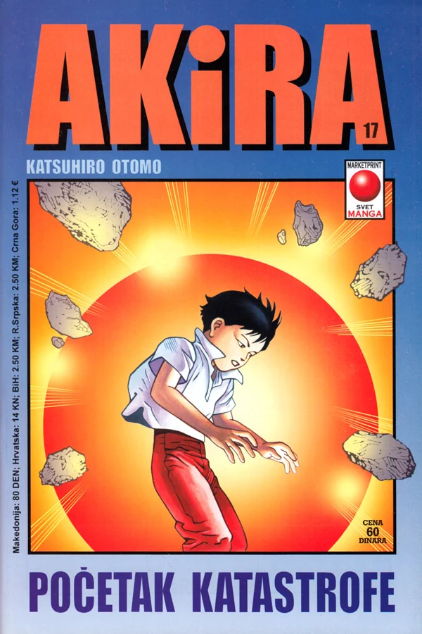Akira 17: Početak katastrofe