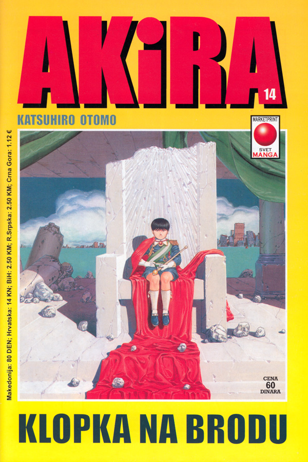 Akira 14: Klopka na brodu