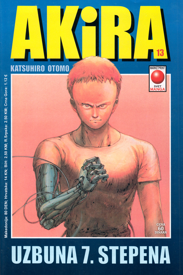 Akira 13: Uzbuna 7. stepena