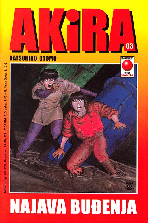 Akira 3: Najava buđenja