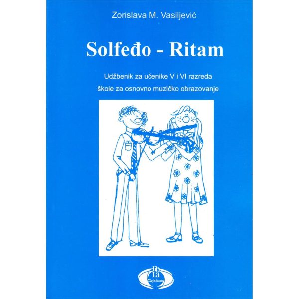 Solfeđo-Ritam V i VI Zorislava M. Vasiljević