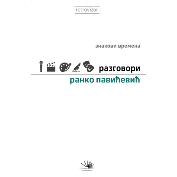 Razgovori: znakovi vremena – Ranko Pavićević