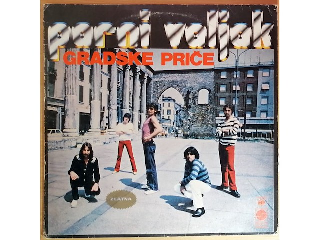 LP PARNI VALJAK - Gradske priče (1979) VG+/VG