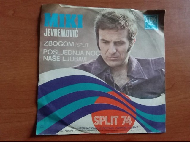 Gramofonska ploča singl : Miki Jevremović, 2 kom