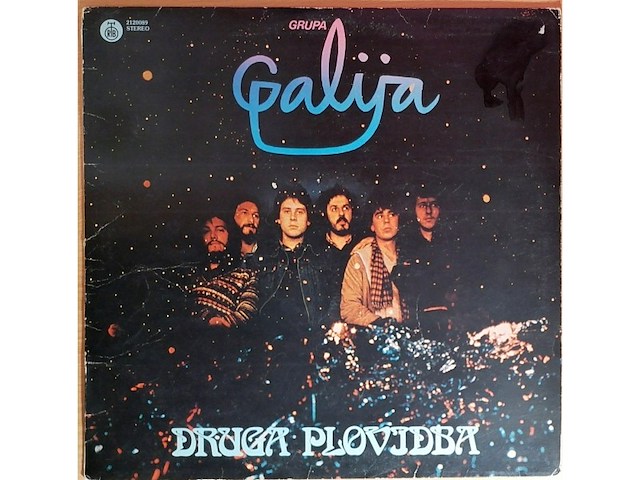 LP GALIJA - Druga plovidba (1980) 2. pressing, G+/VG