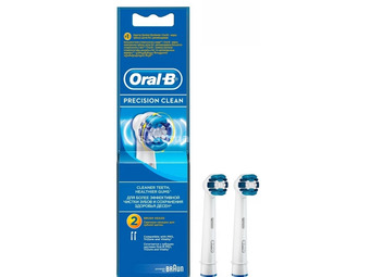 ORAL-B EB20-2 Precision Clean toothbrsh head