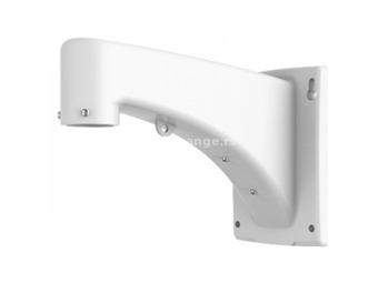 UNIVIEW TR-WE45-A-IN mural holder white
